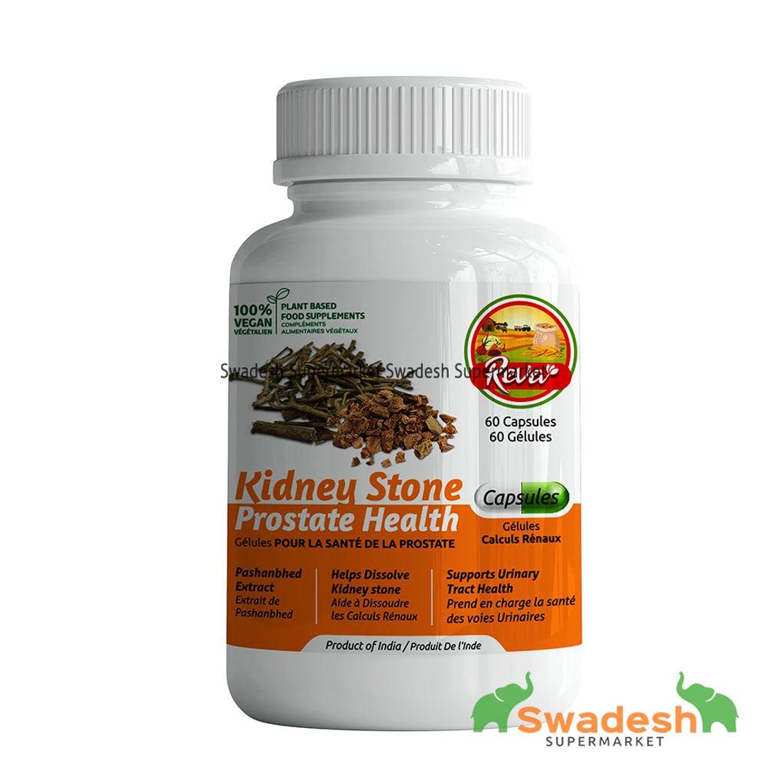 Reva Kidney Stone 60 Tabs - Etsy