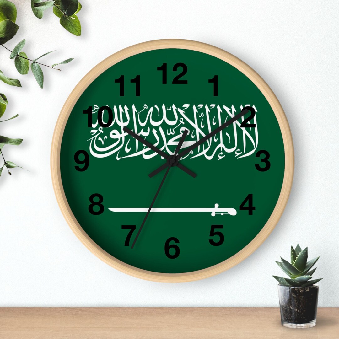 Arabic Calligraphy Wall Clock, Decorative Clock, Islamic Home Decor ...