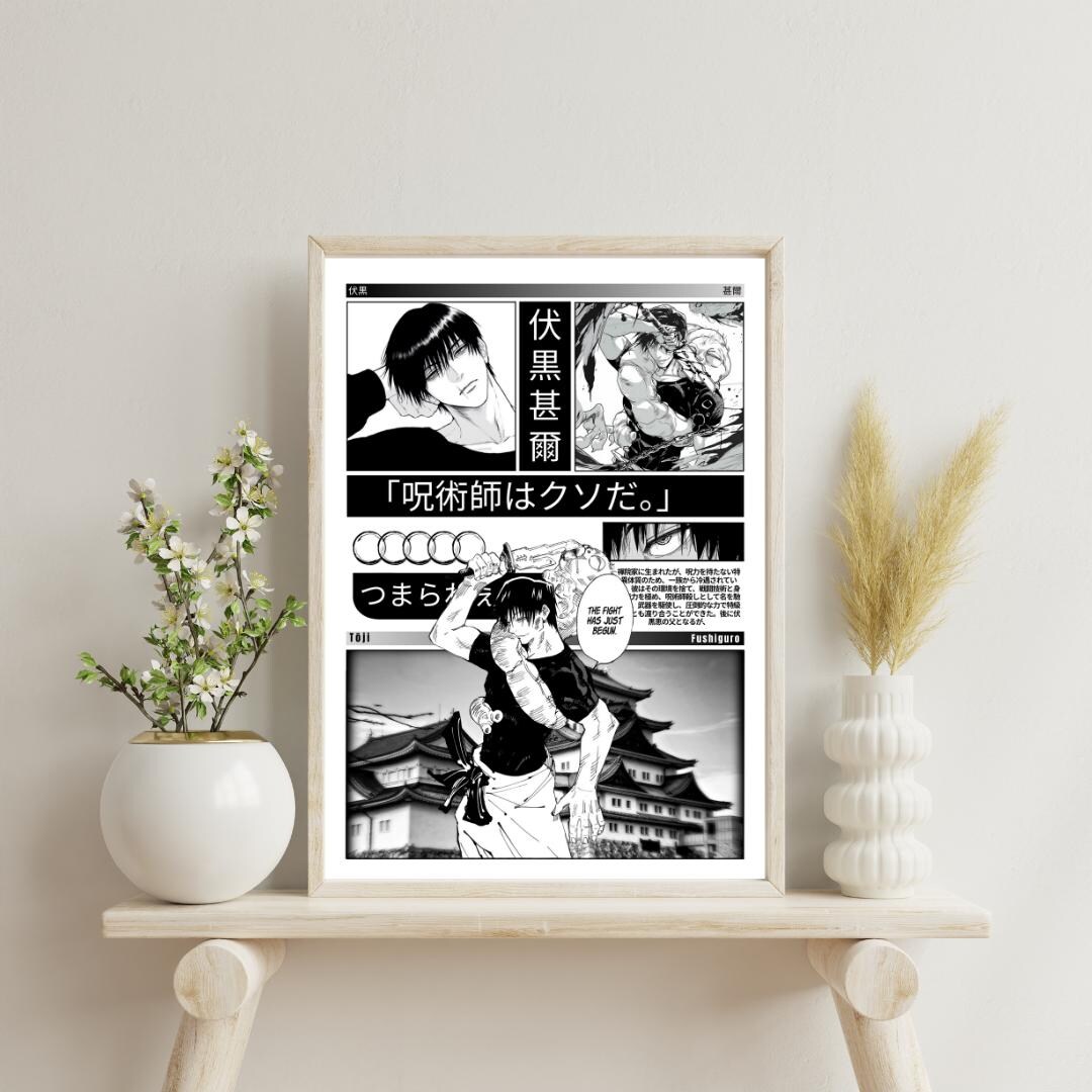 Toji Fushiguro Manga Poster Art Print, Jujutsu Kaisen Anime Minimalist ...