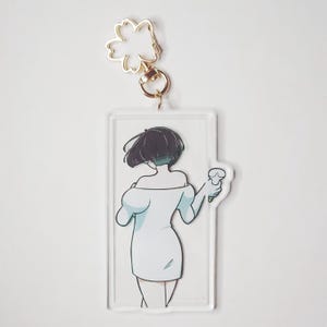 ALNST Sua Keychain | Alien Stage - Etsy