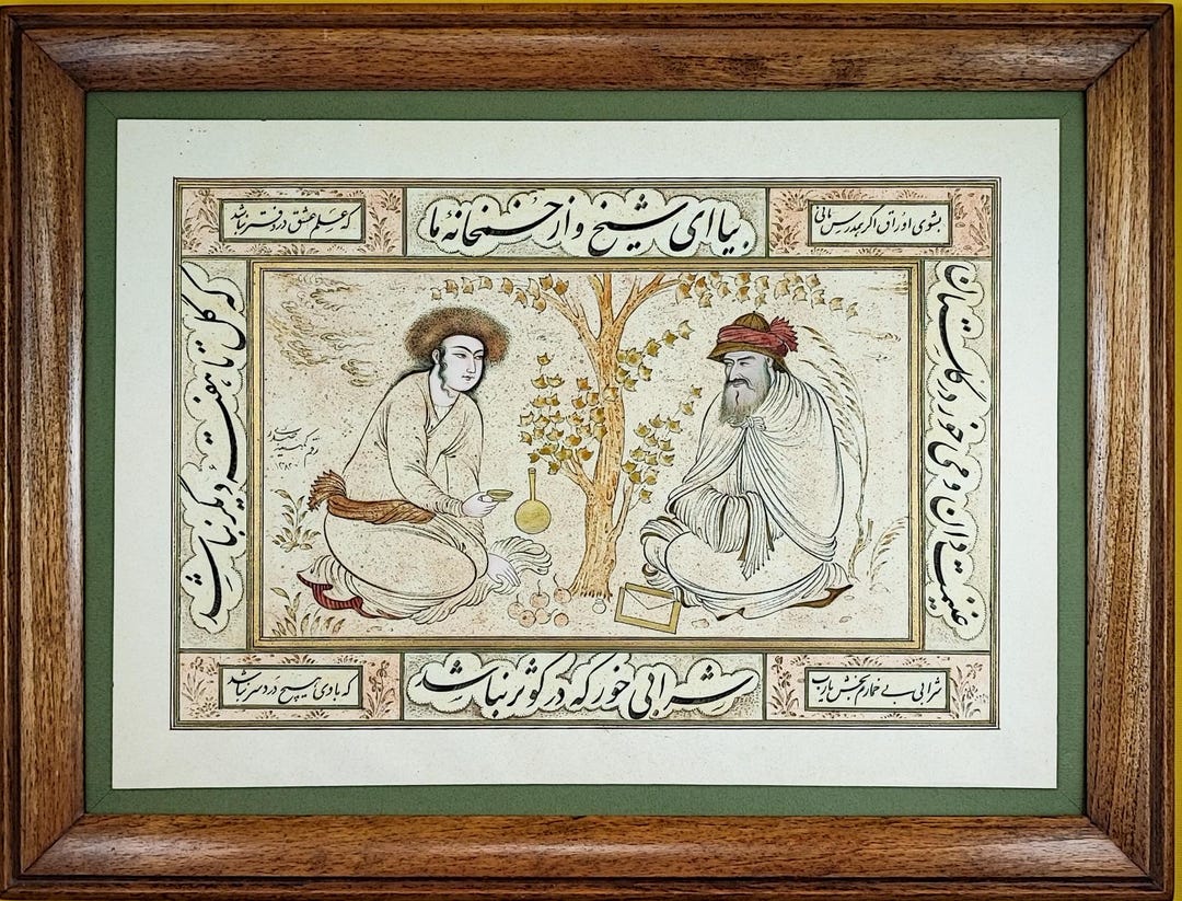 Experience the Magic of Persian Art by Master Heydari: A Miniature ...