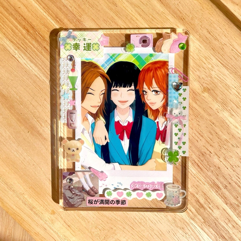 Anime Picture Frames - Etsy