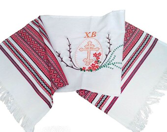 Ukrainian gifts | Etsy