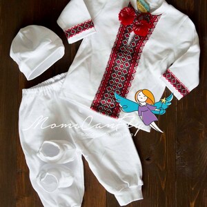 Ukrainian Baby Boy Costume, Embroidered Ukrainian Outfit With Sharovary ...