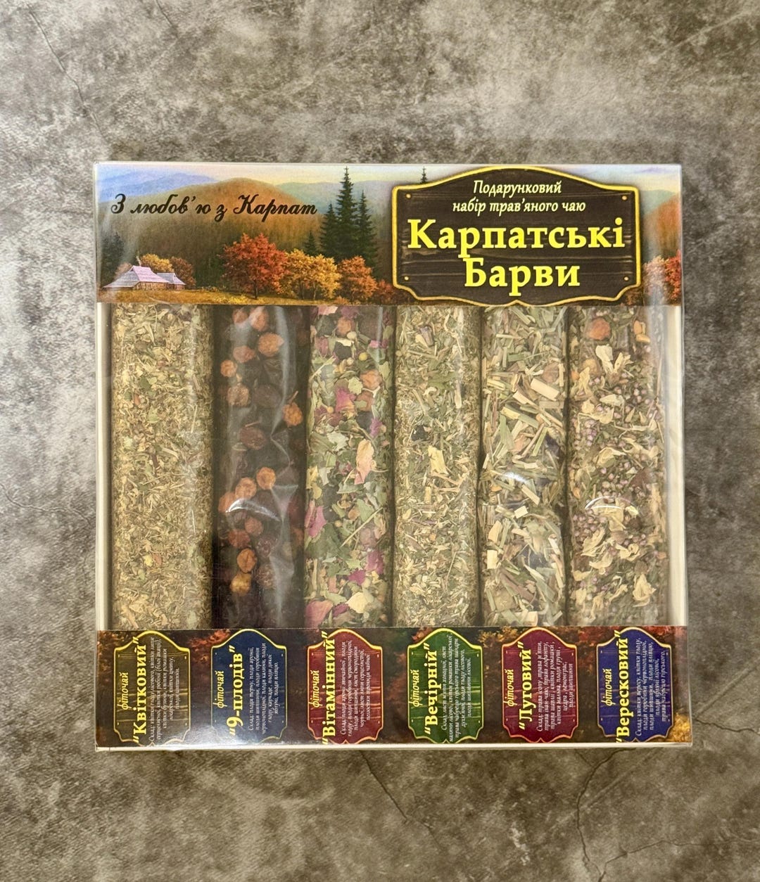 Gift Set of 6 Traditional Organic Ukrainian Teas – Natural Carpathian ...