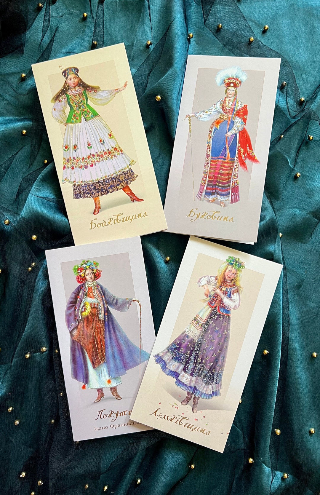 Gift Set of Ukrainian Folk Costume Postcards - Carpathian Region ...