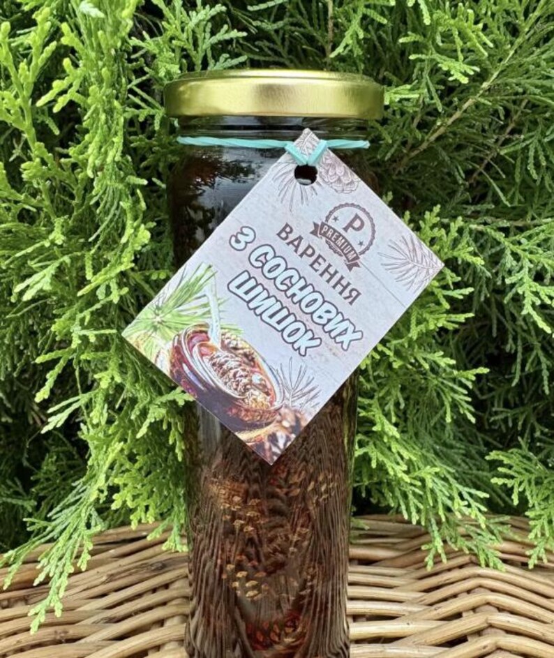 Artisan Handmade Pine Cone Jam – Natural Ukrainian Herbal Preserve ...