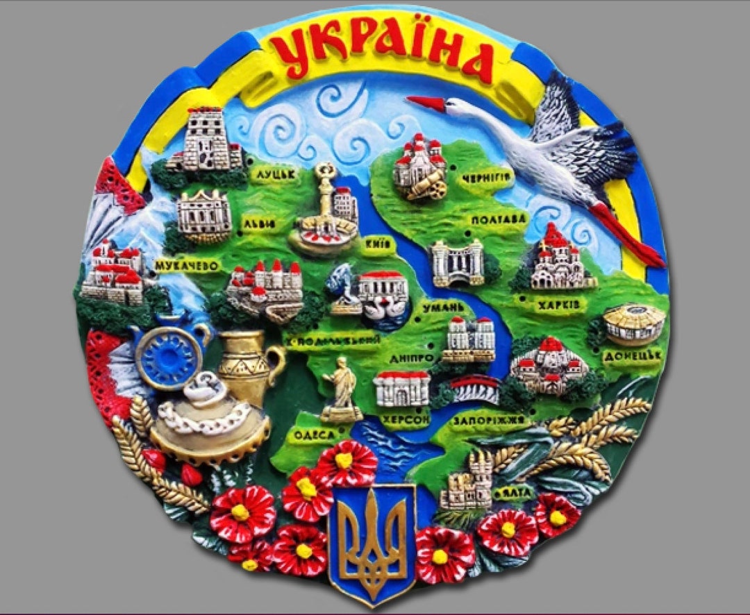 Souvenir Wall Plate Ukrainian Cities, Ukrainian Gift Souvenir ...
