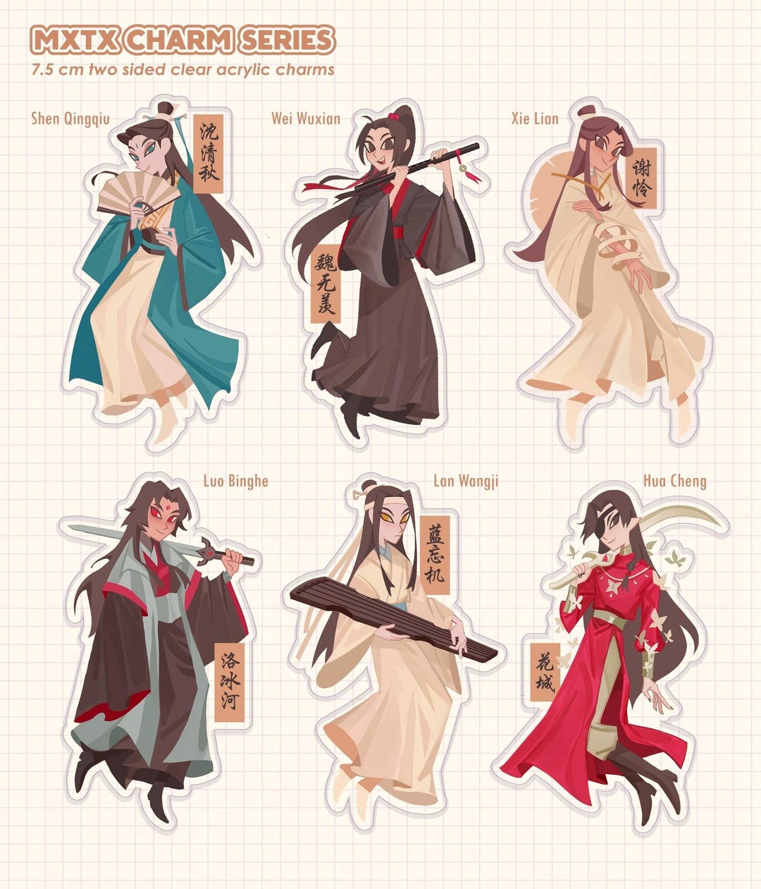 MXTX Acrylic Charms – Danmei Collection (grandmaster of Demonic ...