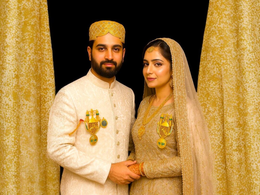 22K Gold-plated Imam Zamin | Shia Wedding Bride & Groom Set - Etsy
