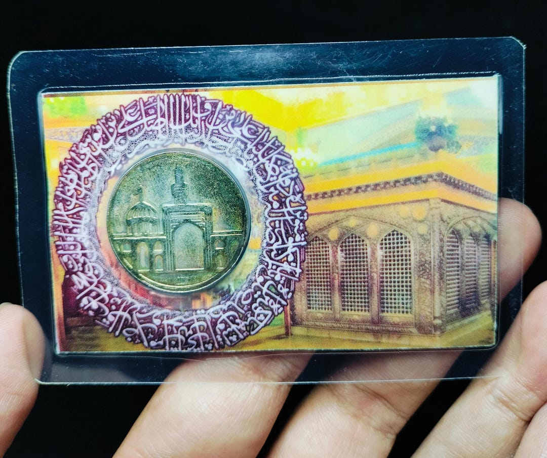 Imam Raza Brass Coins: Laminated Gold Plated Card - Etsy