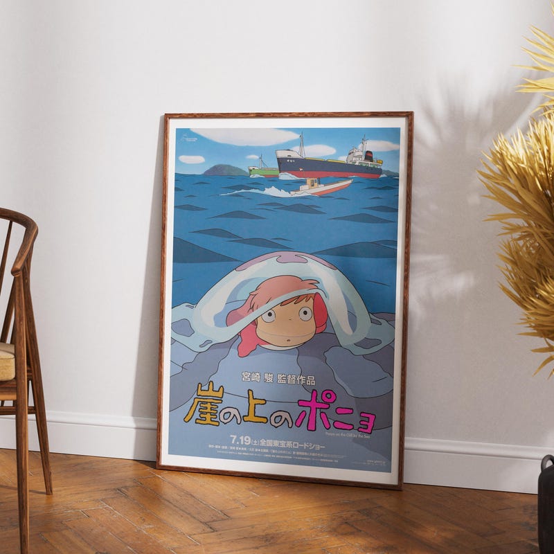 Ponyo Wall Paper - Etsy
