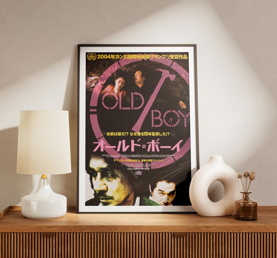 Oldboy (2003) by Park Chan-wook Movie Poster, High Quality Film Print ...