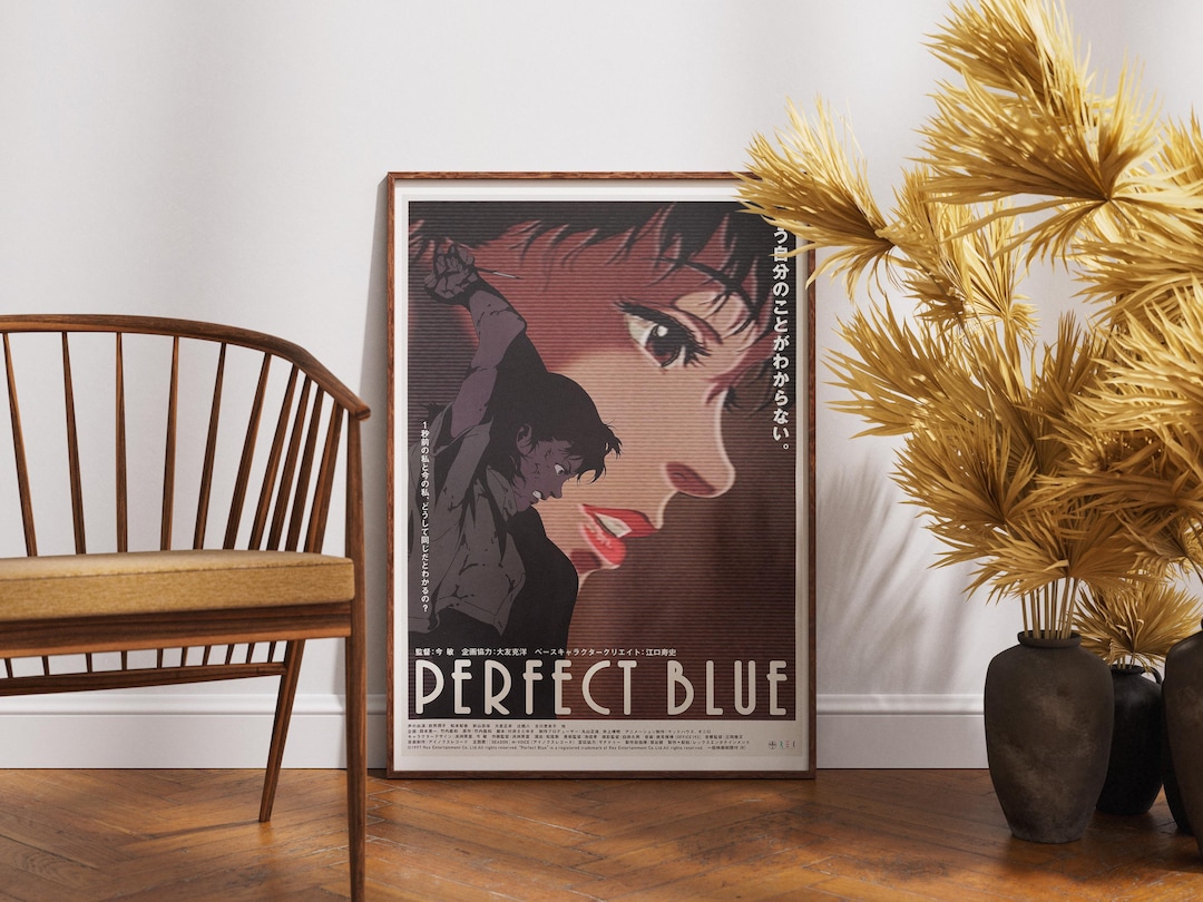 Perfect Blue (1997) by Satoshi Kon Movie Poster, High Quality Film ...