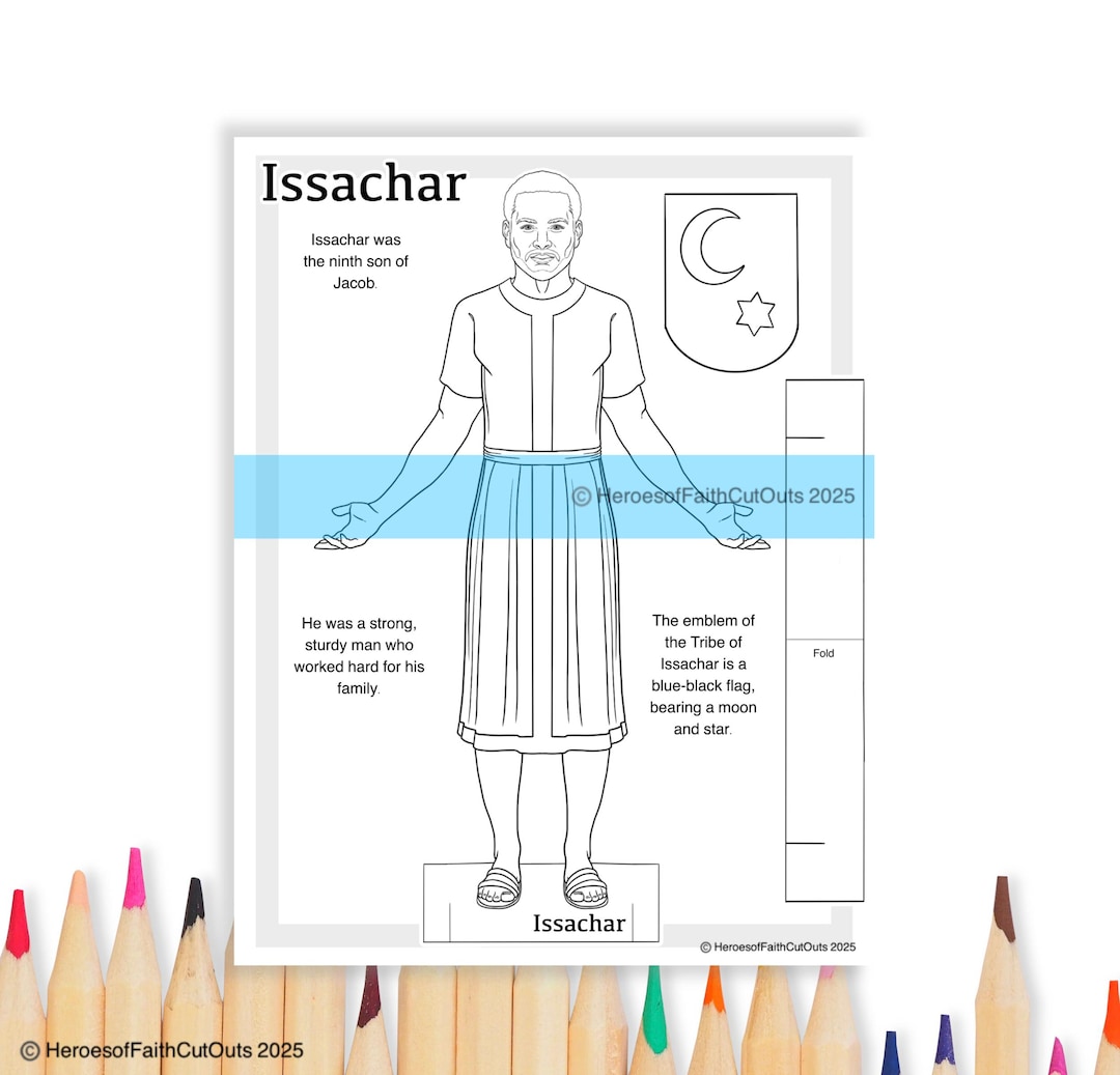 Issachar Coloring Page, Printable Homeschool Resource, Brother of ...