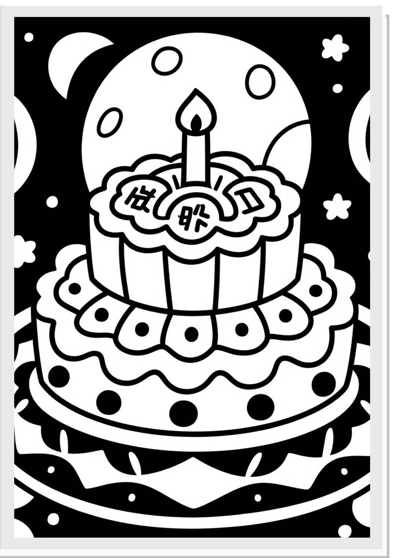 Mooncake Magic: Coloring Fun for Kids (14 Pages) - Etsy