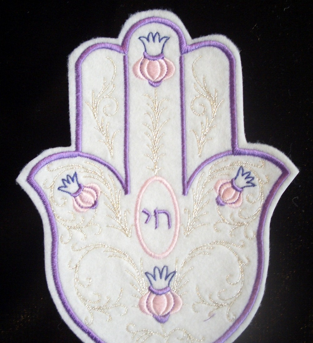 Elegant Embroidered Hamsa With Silver Swirls and Pink and | Etsy