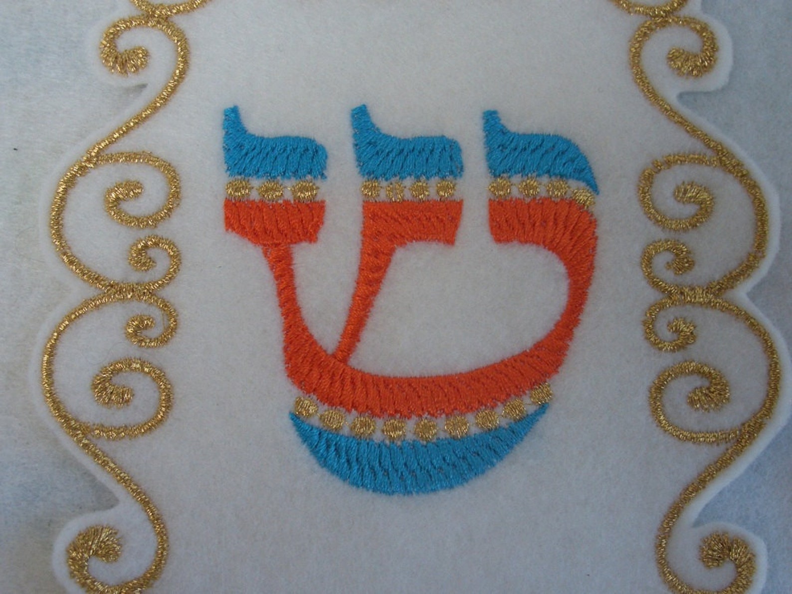 Beautiful Embroidered Hebrew Letter of Your Choice Iron on - Etsy
