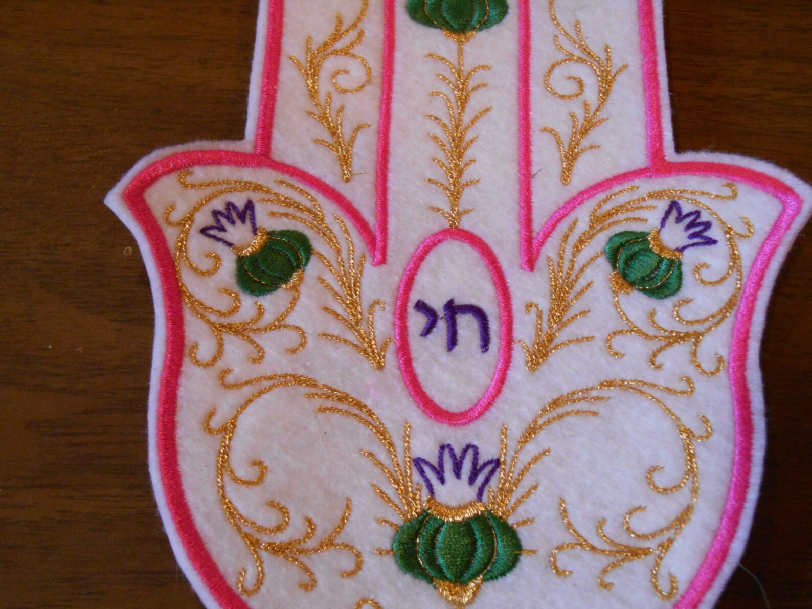 Elegant Chai and Gold Embroidered Chamsa Iron on Patch | Etsy