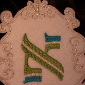 Beautiful Embroidered Hebrew Letter of Your Choice Iron on Patch - Etsy