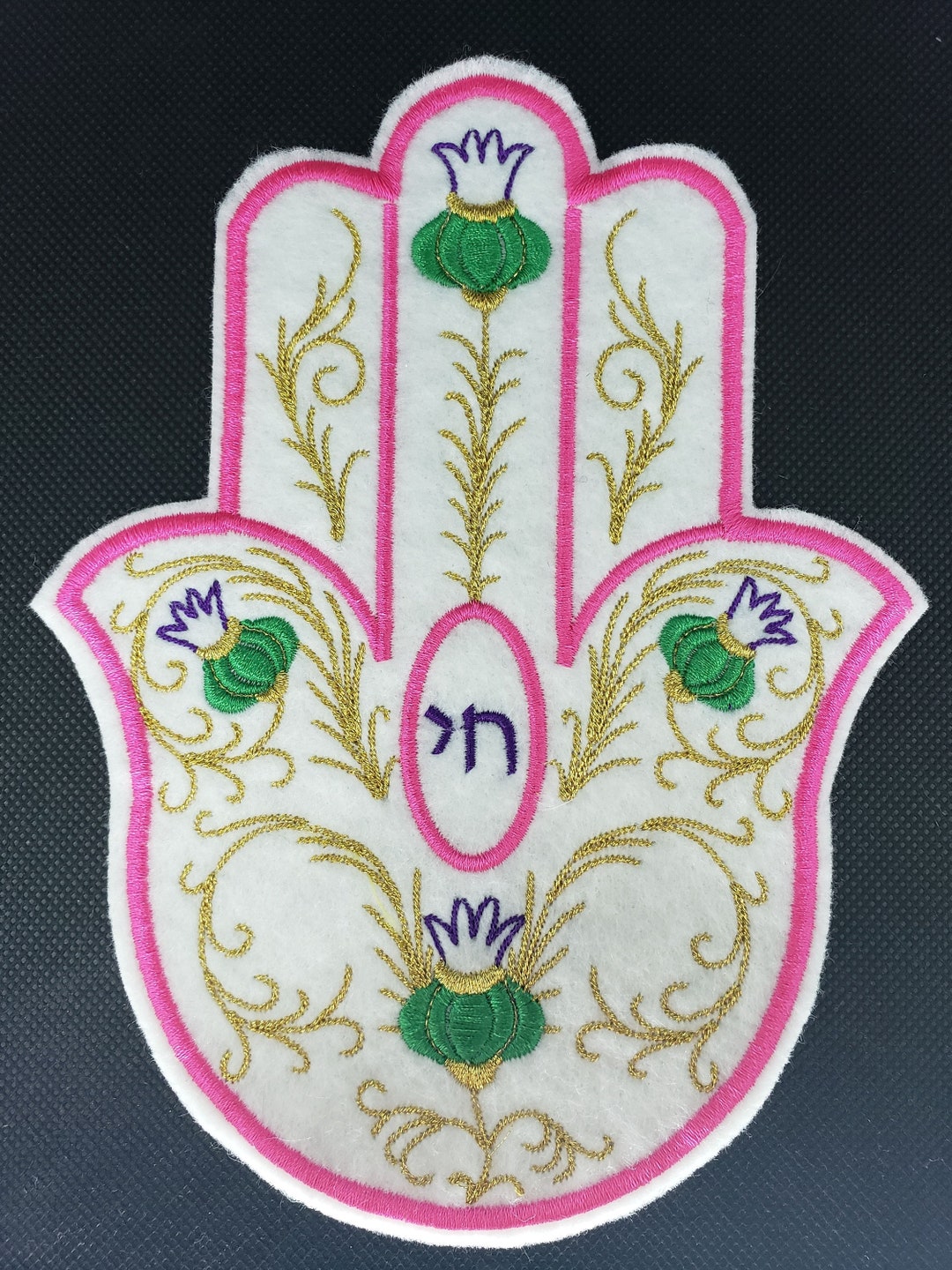 Elegant Chai and Gold Embroidered Chamsa Iron on Patch - Etsy