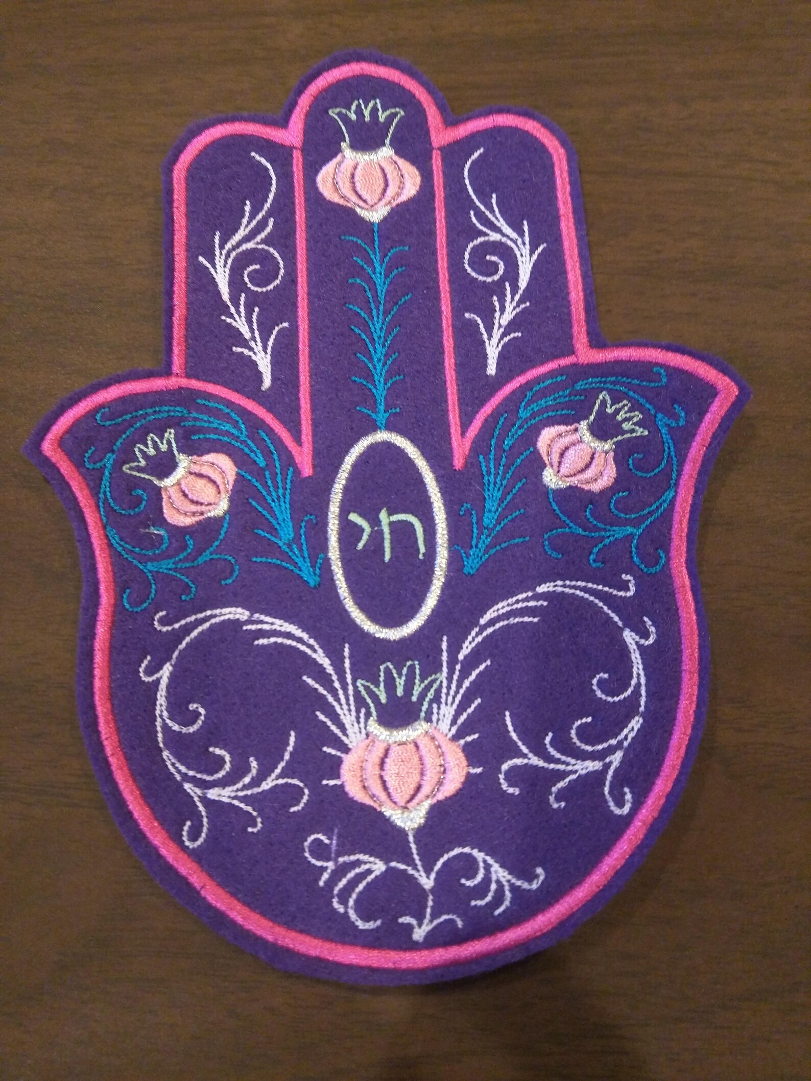 Set of Embroidered Iron on Patches Including Hebrew Name | Etsy