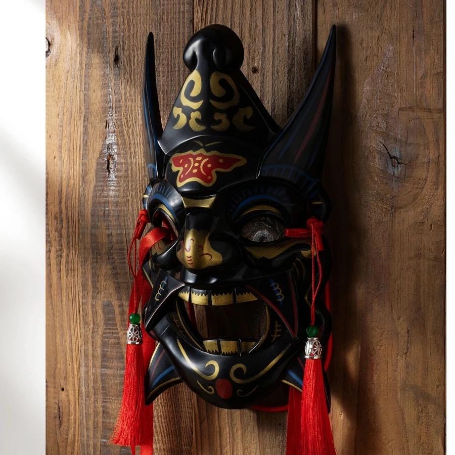 Guizhou Nuo Opera Mask – Chinese Intangible Heritage - Etsy