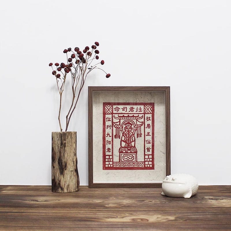 Asian Wood Block Print - Etsy