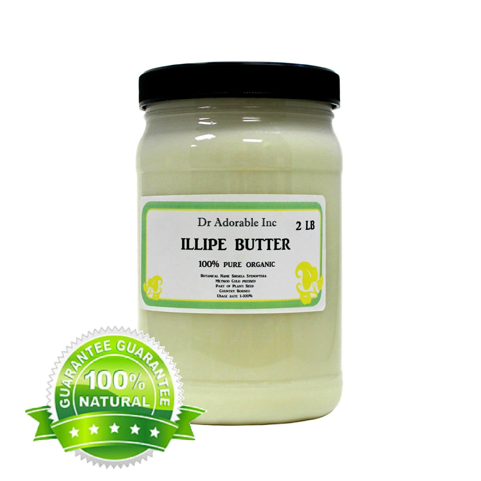 2 LB Premium ILLIPE Butter Fresh Organic Cold Pressed 100% | Etsy