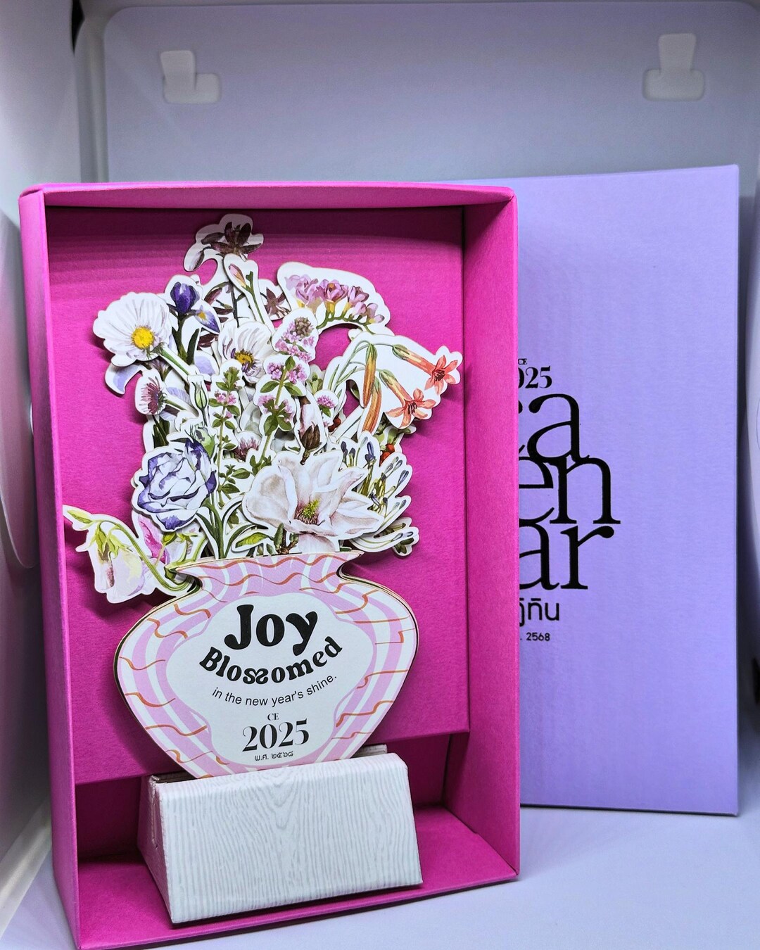 A Flower Bouquet Mini Calendar (2025) - Etsy