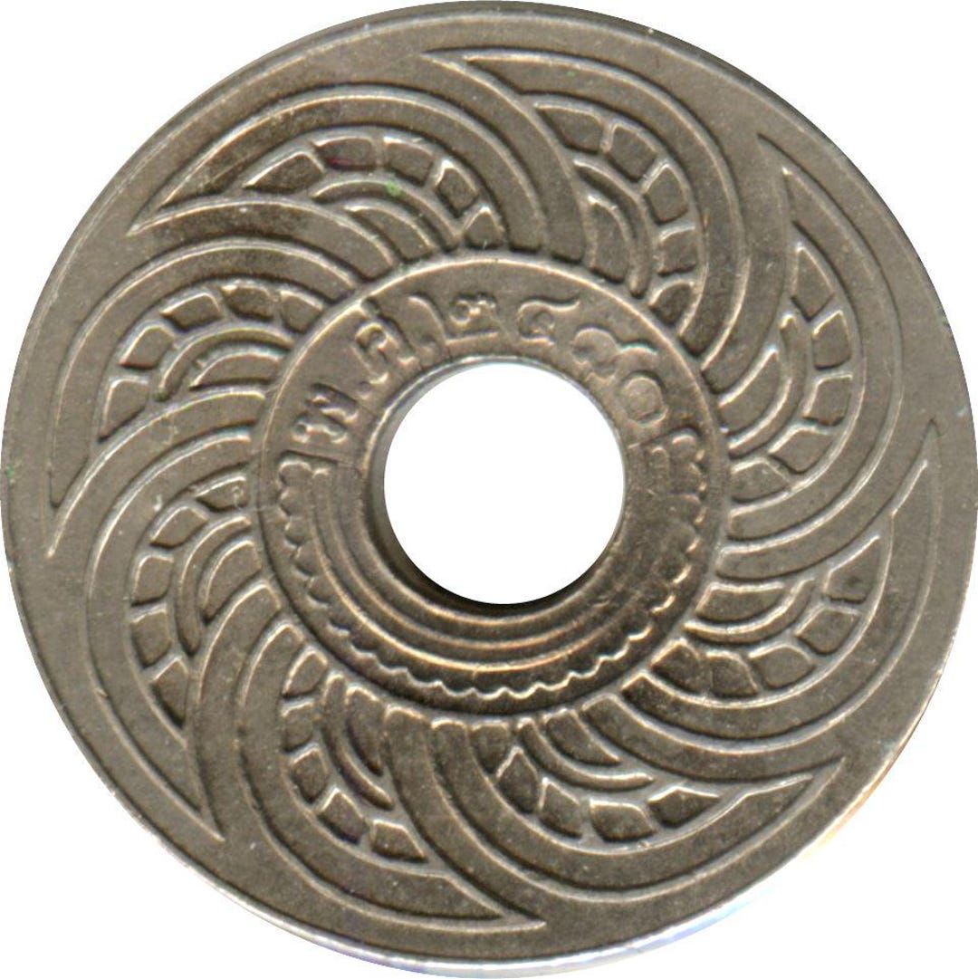 10 Satang Coin - Rama V - Etsy