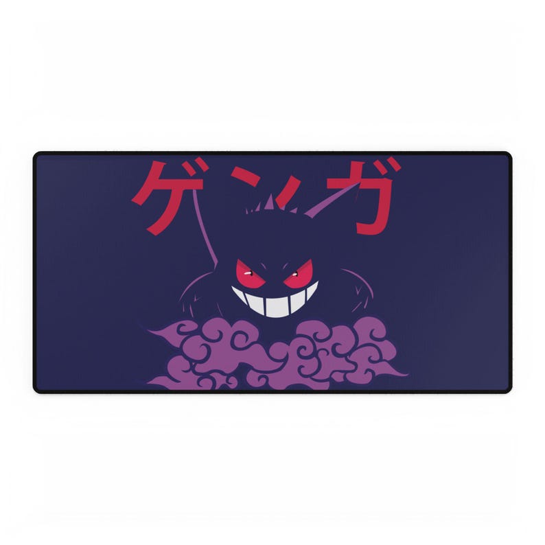 Gengar Pokemon Anime Evil Purple Gaming Mouse Pad, Desk Mat for Gamers ...
