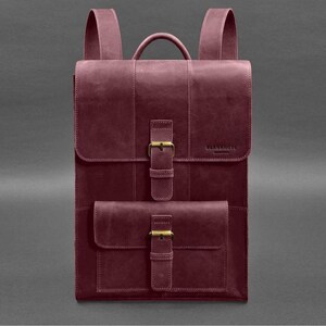 A Leather City Backpack in an Extraordinary Design is a Cool Gift for a ...