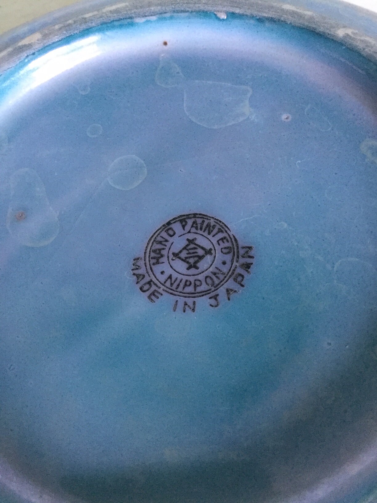 Vintage Japanese Lusterware Bowl, Hand Painted, Nippon, Made in Japan ...