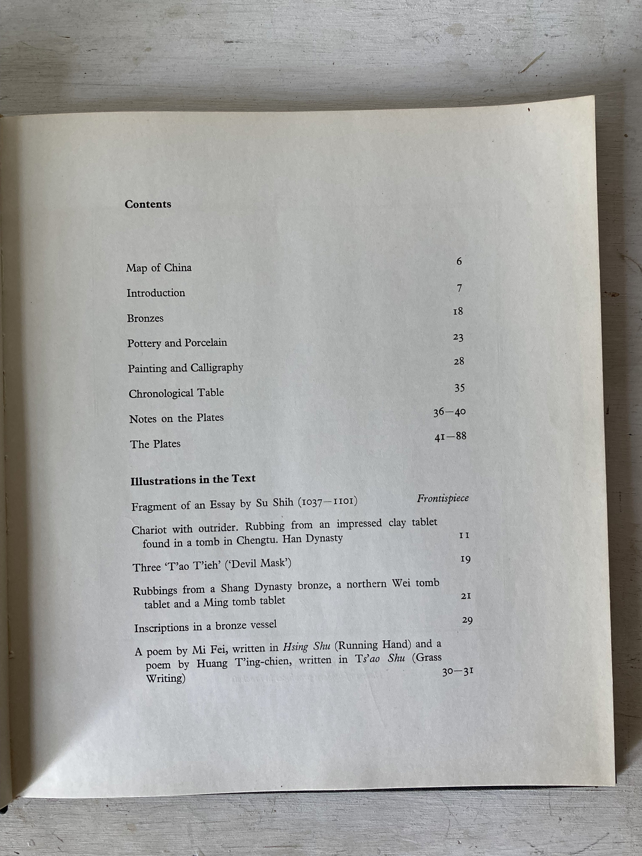 Vintage Chinese Art Book by Finlay Mackenzie 1963 Hardcover - Etsy