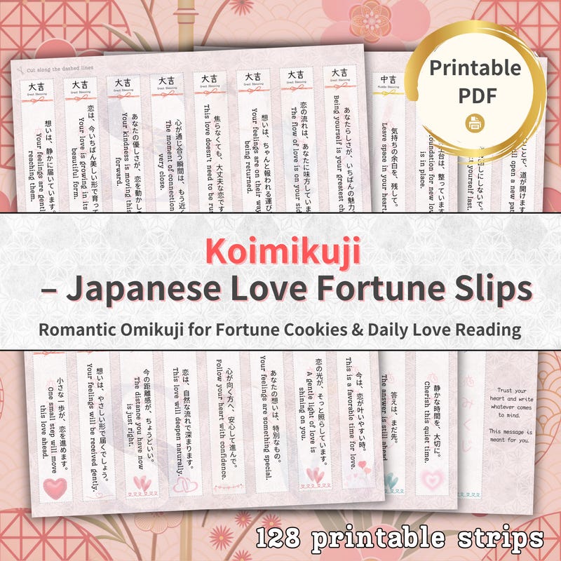 SakuraPuzzleWorks - Etsy