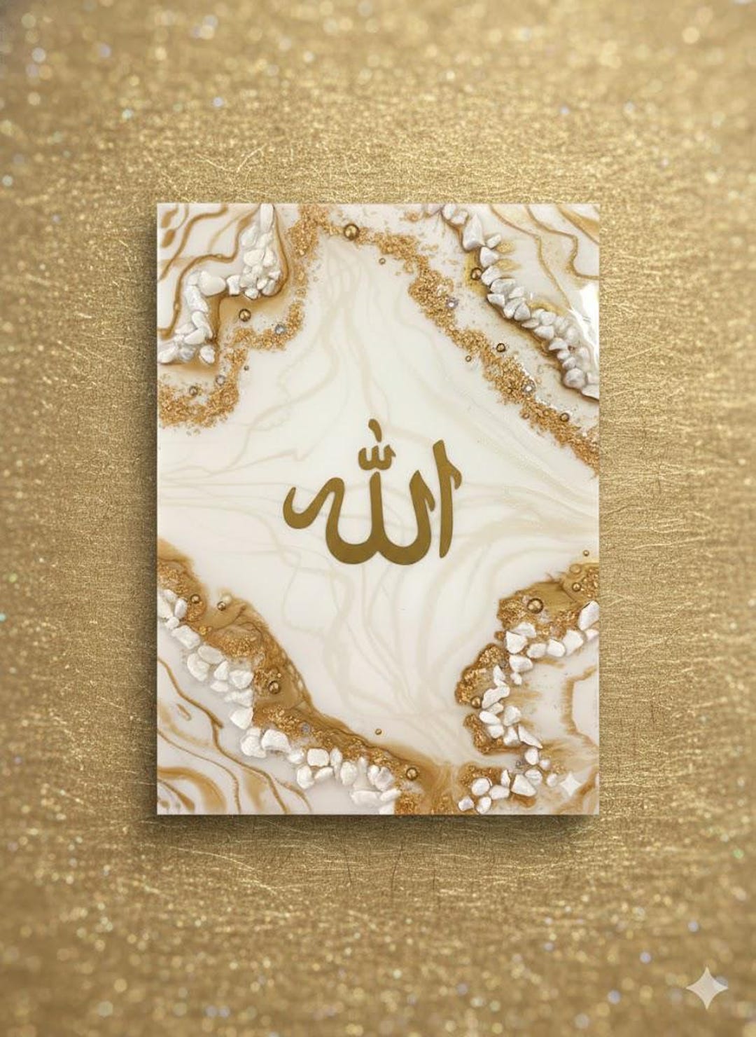 Handmade ALLAH Arabic Calligraphy Resin Art | Gold Flakes, 12x16 Inches ...