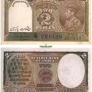 Old Currency of Pakistan - Etsy