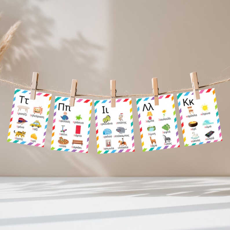 Greek Alphabet Flashcards | Greek Letters With Pictures | Printable ...