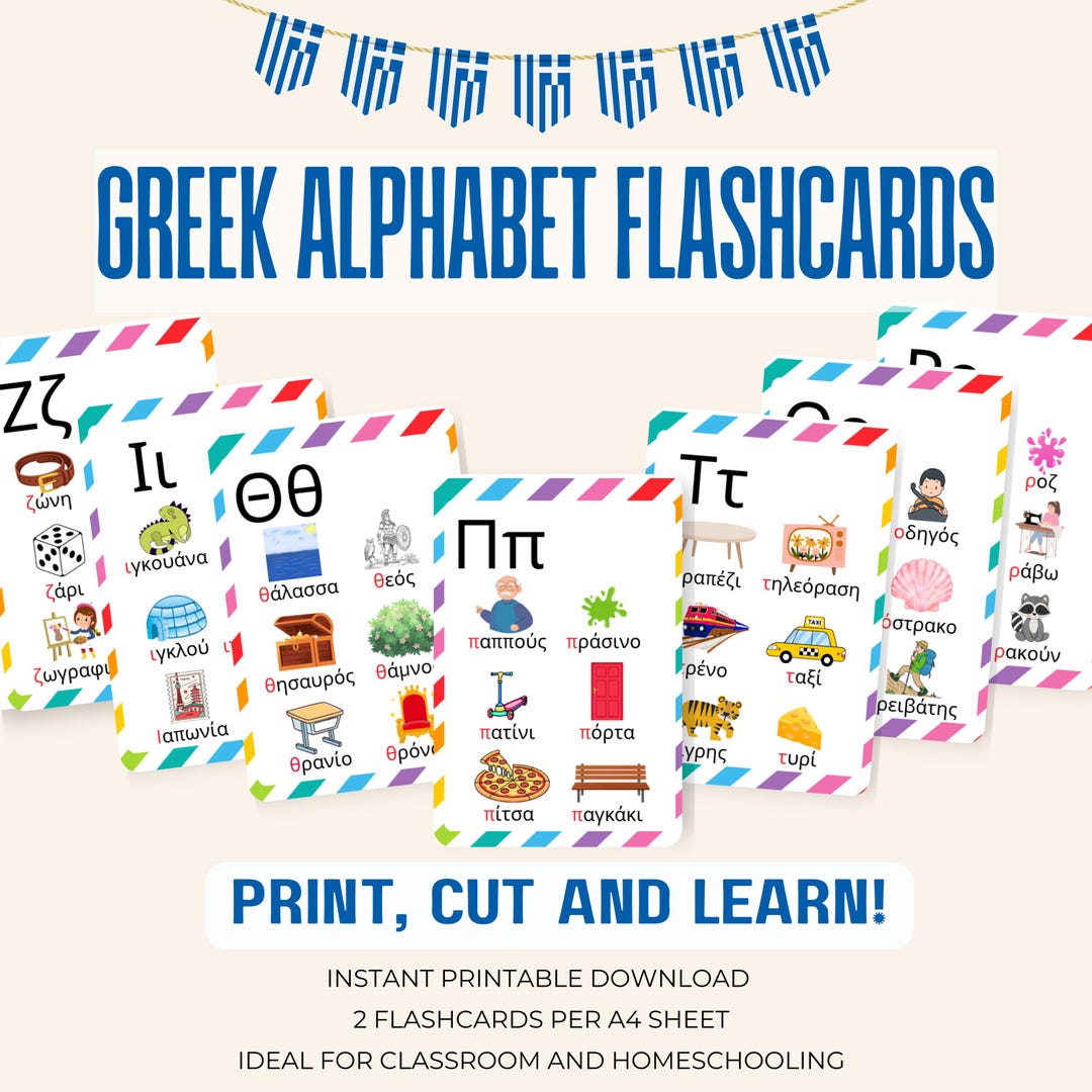 Greek Alphabet Flashcards | Greek Letters With Pictures | Printable ...