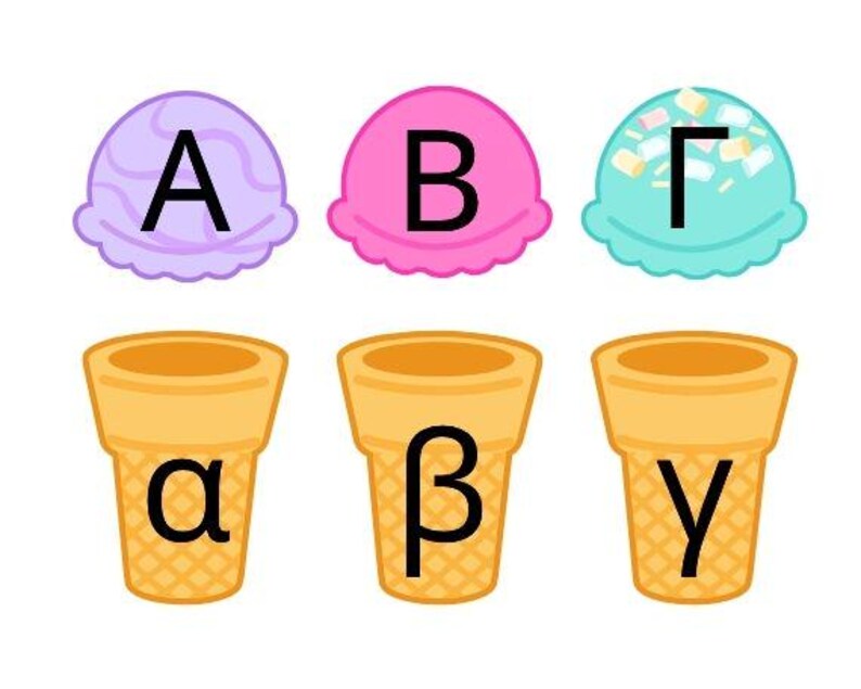 Greek Alphabet Matching Game | Uppercase & Lowercase Ice Cream Scoops ...