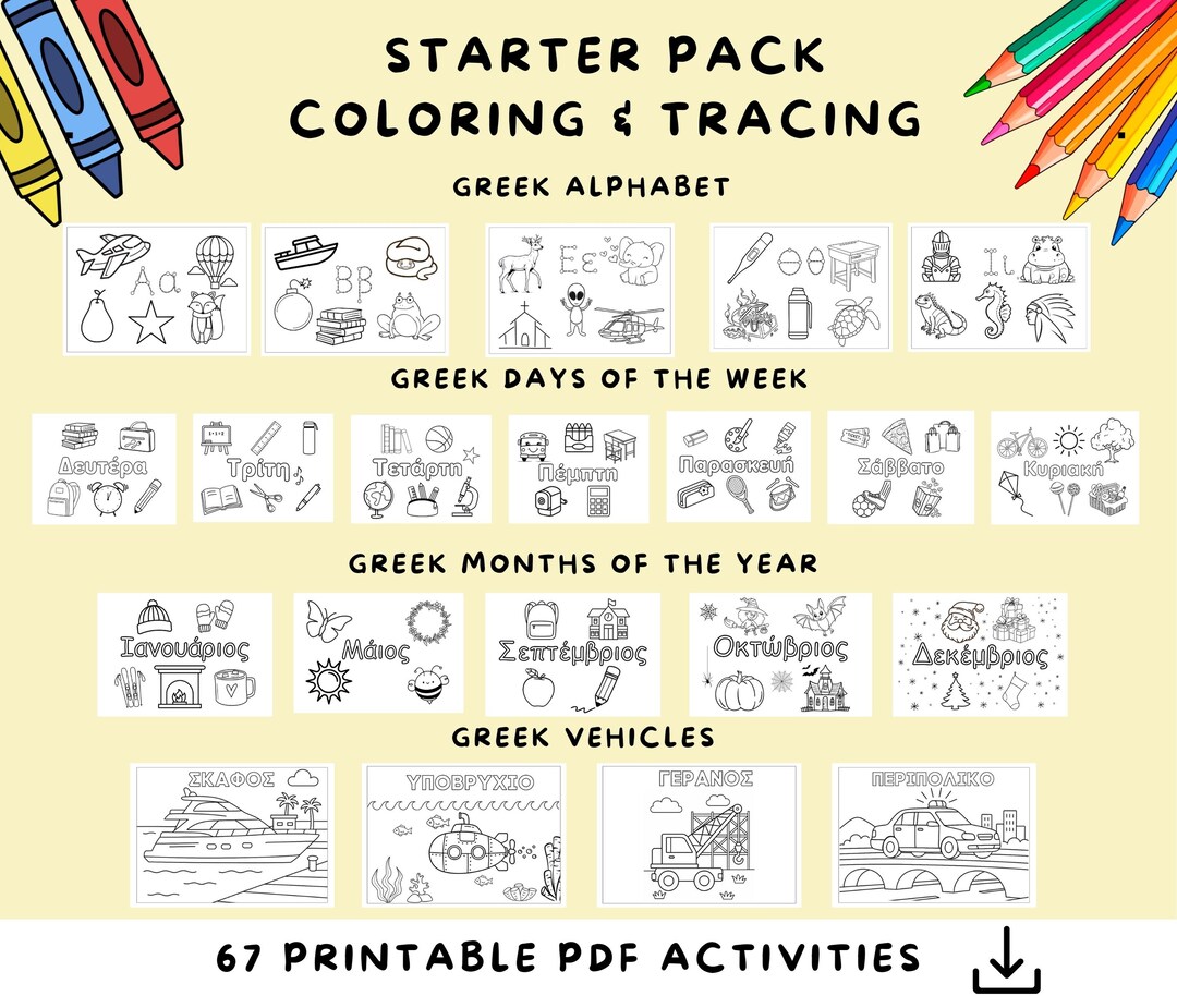 Greek Learning Pack: Alphabet, Days, Months, Vehicles (printable PDF ...