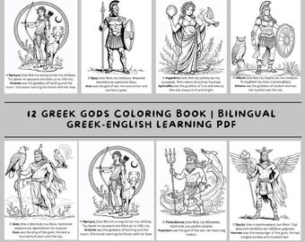 Greek Gods Coloring Book: Bilingual Mythology, 12 Olympians (PDF) - Etsy