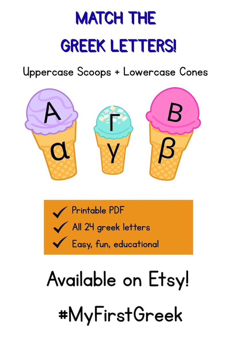 Greek Alphabet Matching Game | Uppercase & Lowercase Ice Cream Scoops ...