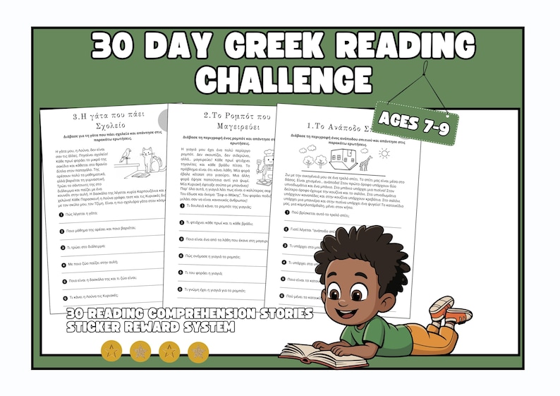 30-day Greek Reading Comprehension Challenge | 30 Short Stories ...
