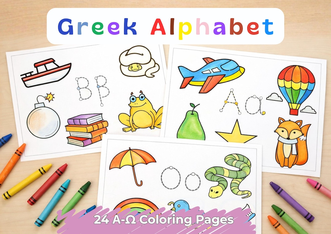 Greek Alphabet Coloring Book for Kids | Printable Educational Activity ...