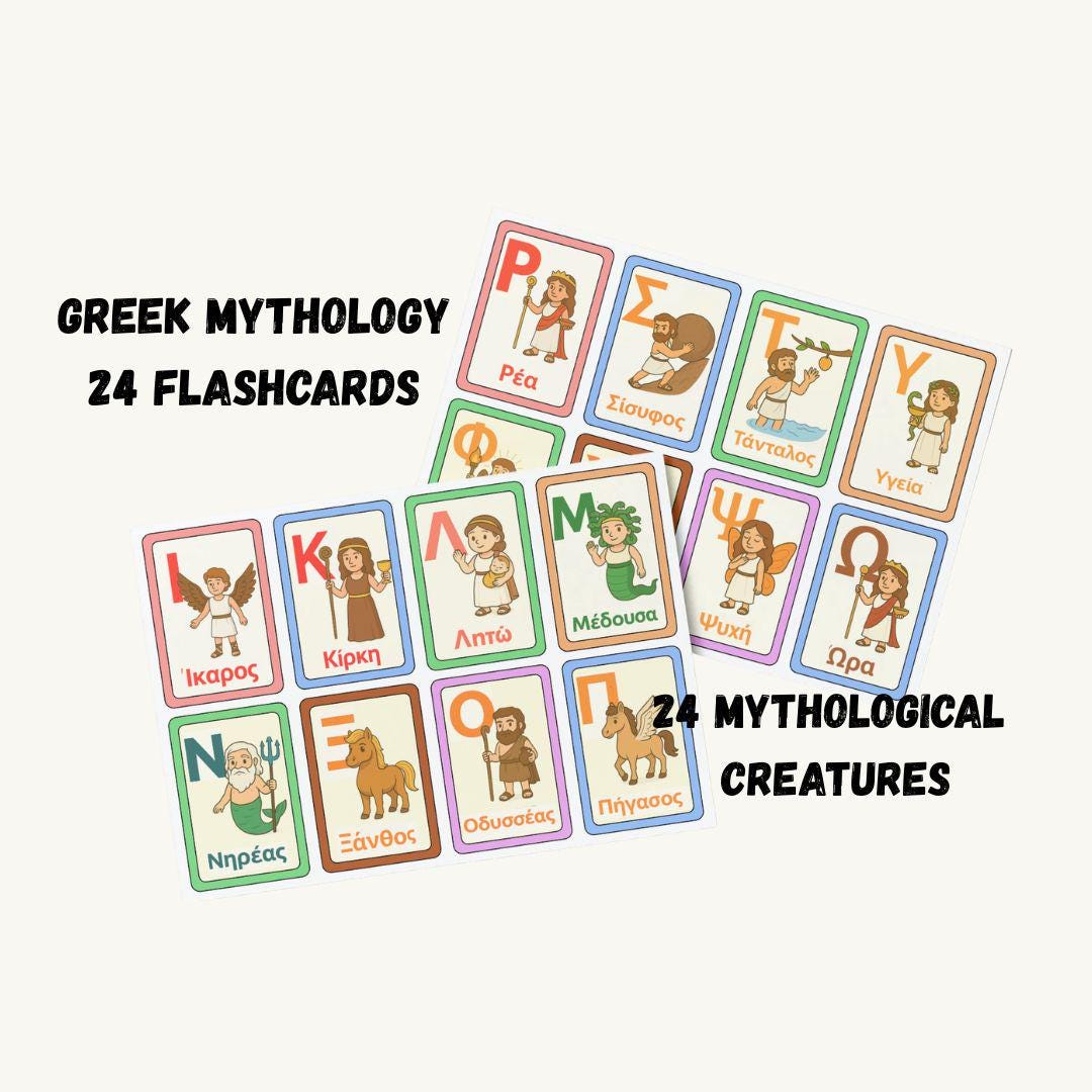 Greek Mythology Alphabet Flashcards: Educational Learning Cards (PDF ...