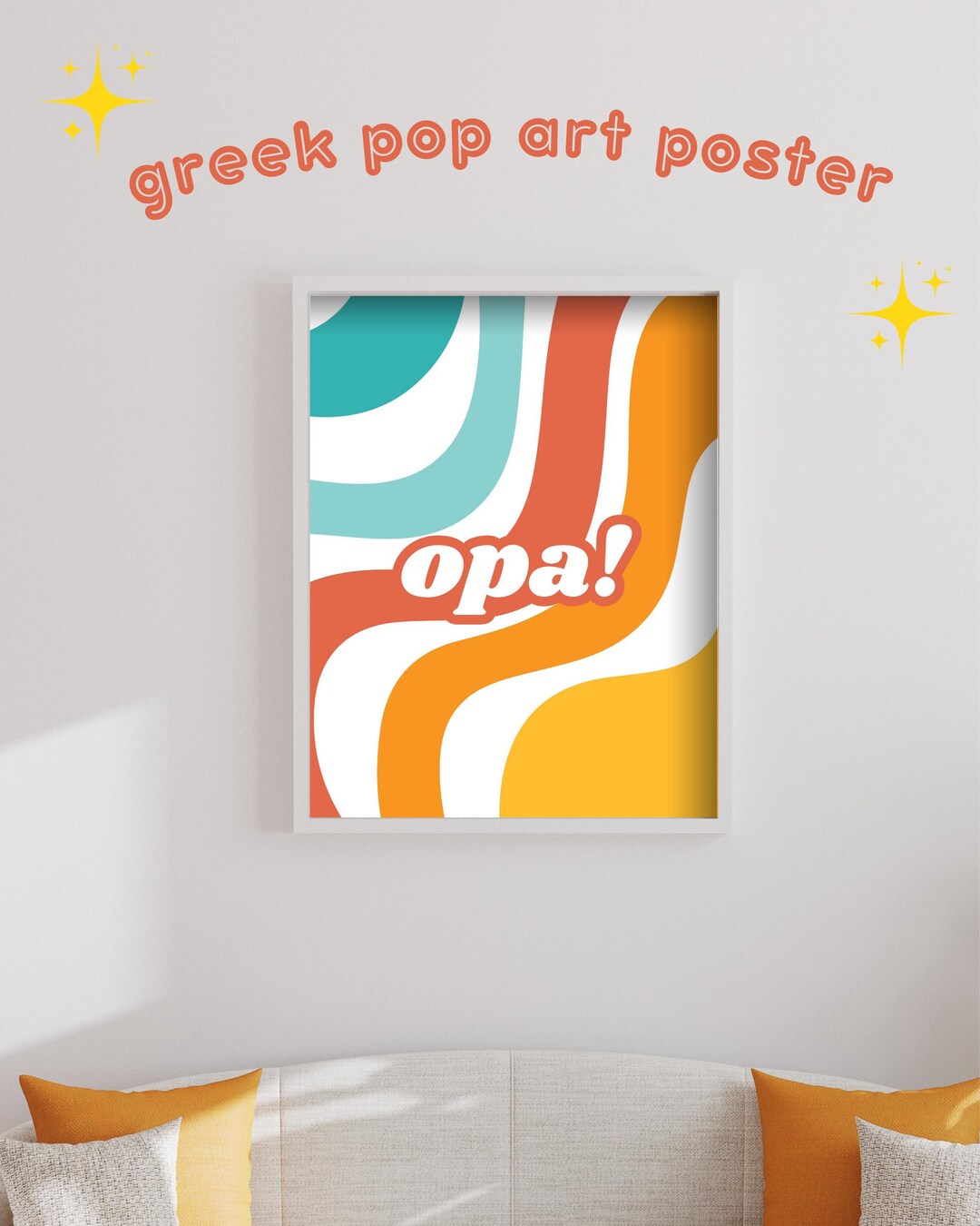 Opa! Greek Pop Art Poster: Retro Ellada Print (digital Download) - Etsy