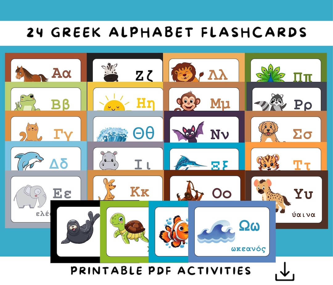 Greek Alphabet Flashcards for Kids - Kάρτες της Ελληνικές Αλφαβήτου για ...