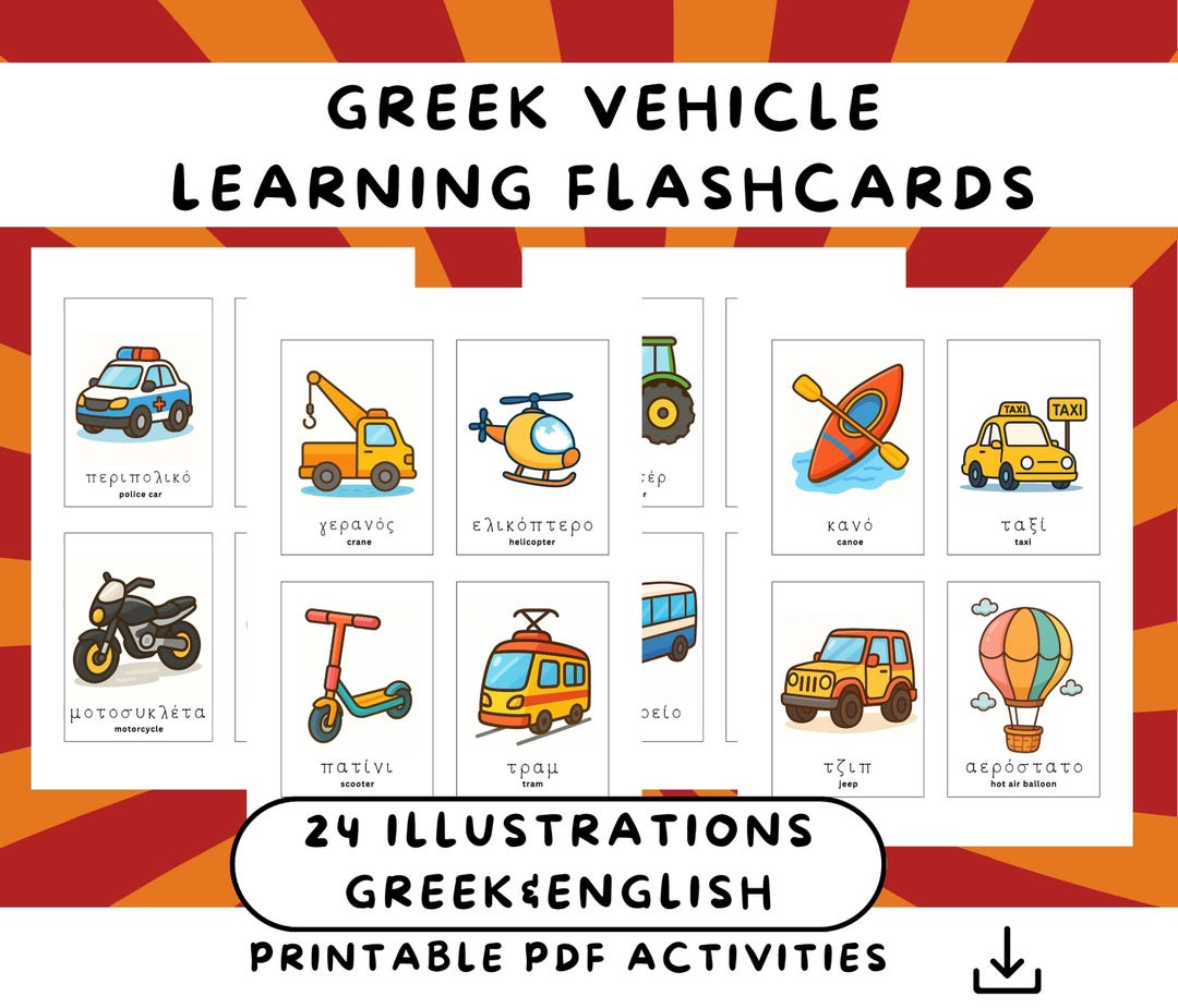 Greek Transport Flashcards: Bilingual Learning, Homeschool PDF - Etsy